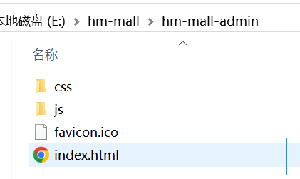 idea项目部署远程访问 - -G - 博客园