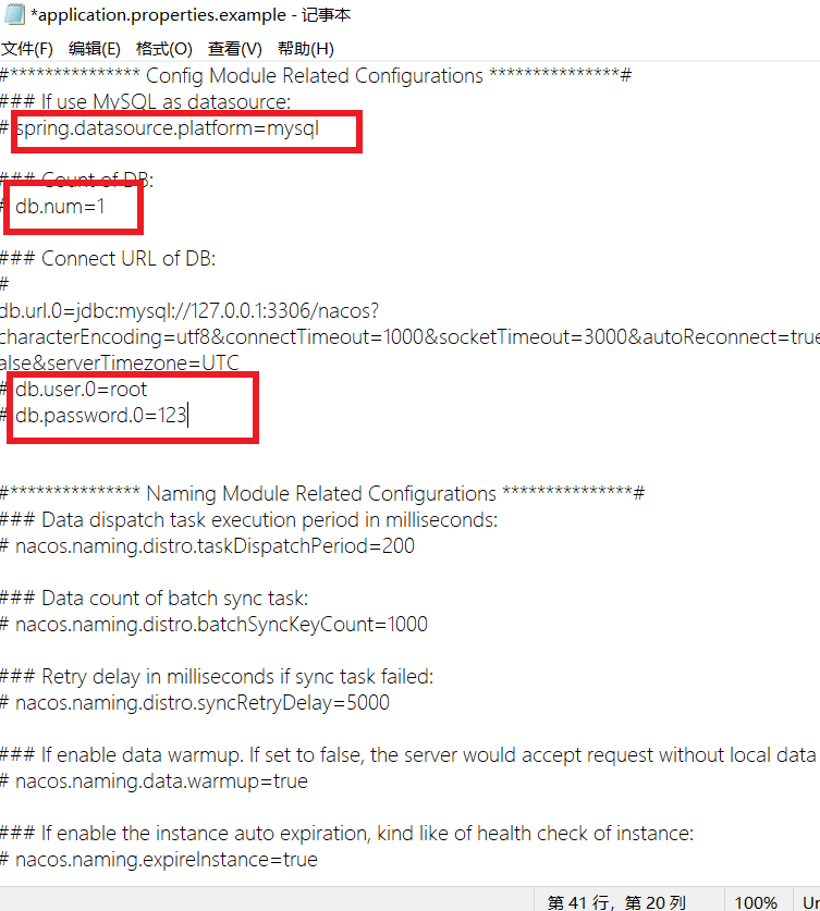 【nacos】db Num Is Null 异常,没有链接nacos数据库 诡and异 博客园