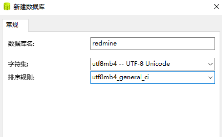 Windows10 Docker安装最新版本Redmine+MySQL(8) - 骨子里的浪漫 - 博客园