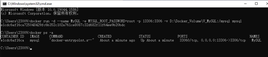 Windows10 Docker安装最新版本Redmine+MySQL(8) - 骨子里的浪漫 - 博客园