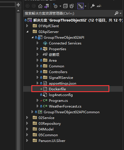 Net6 api项目多种环境配置+Docker发布.Net6 api项目 - じ逐梦 - 博客园
