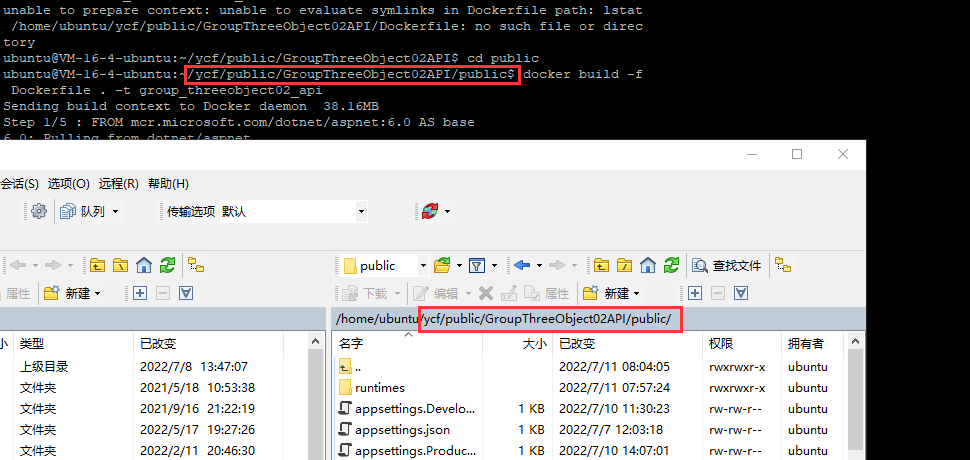 Net6 api项目多种环境配置+Docker发布.Net6 api项目 - じ逐梦 - 博客园