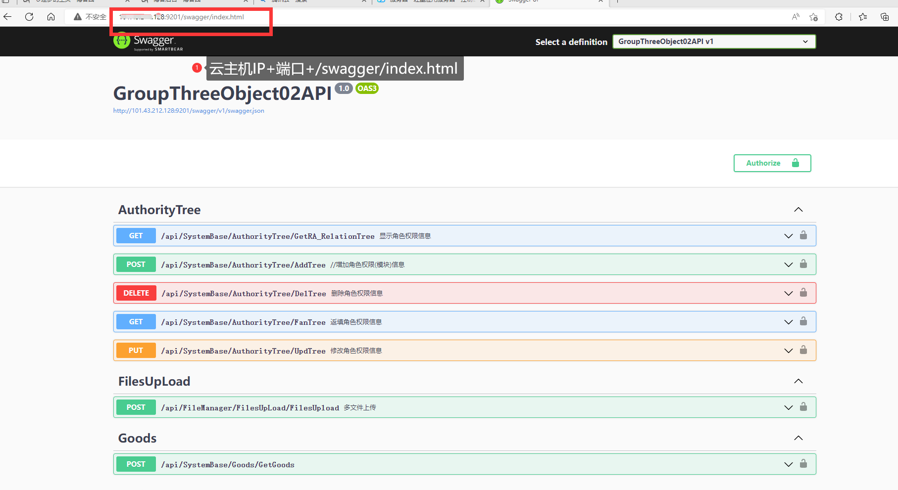 Net6 api项目多种环境配置+Docker发布.Net6 api项目 - じ逐梦 - 博客园