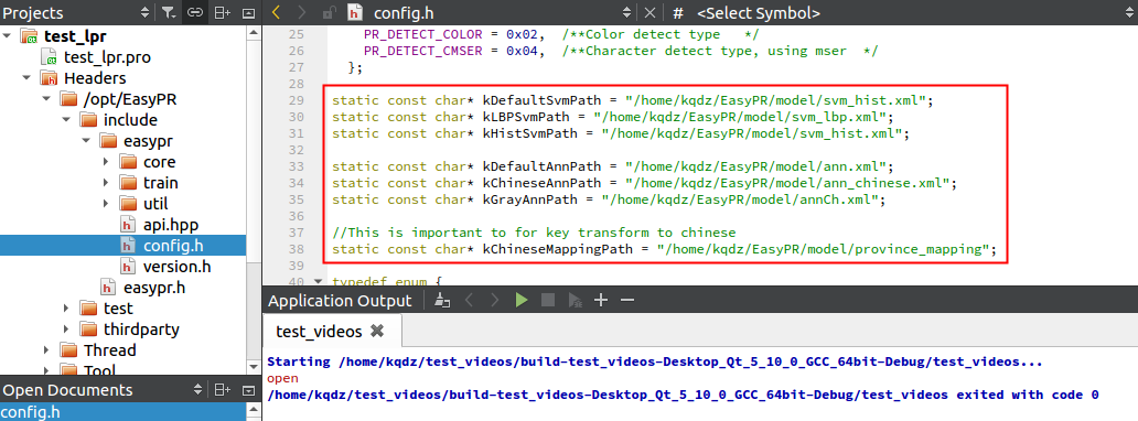 ubuntu下easypr安装和qt调用及其注意事项 - hh8582 - 博客园