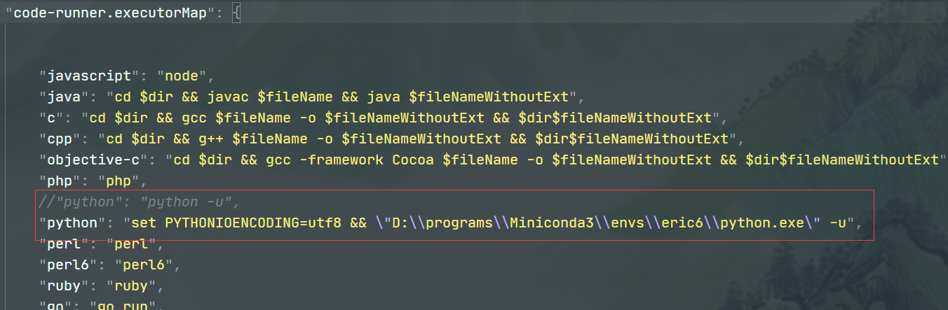 vscode插件code-runner遇到的坑 - 昵称isNothing - 博客园