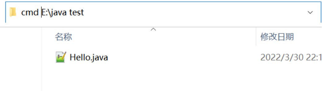java day02 - MrGeng - 博客园