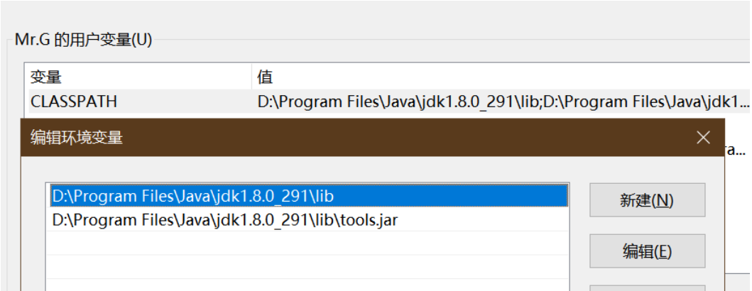 java day02 - MrGeng - 博客园