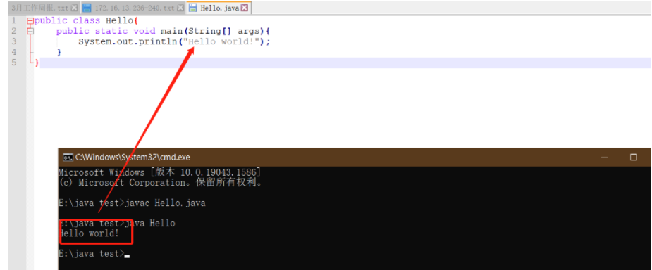 java day02 - MrGeng - 博客园