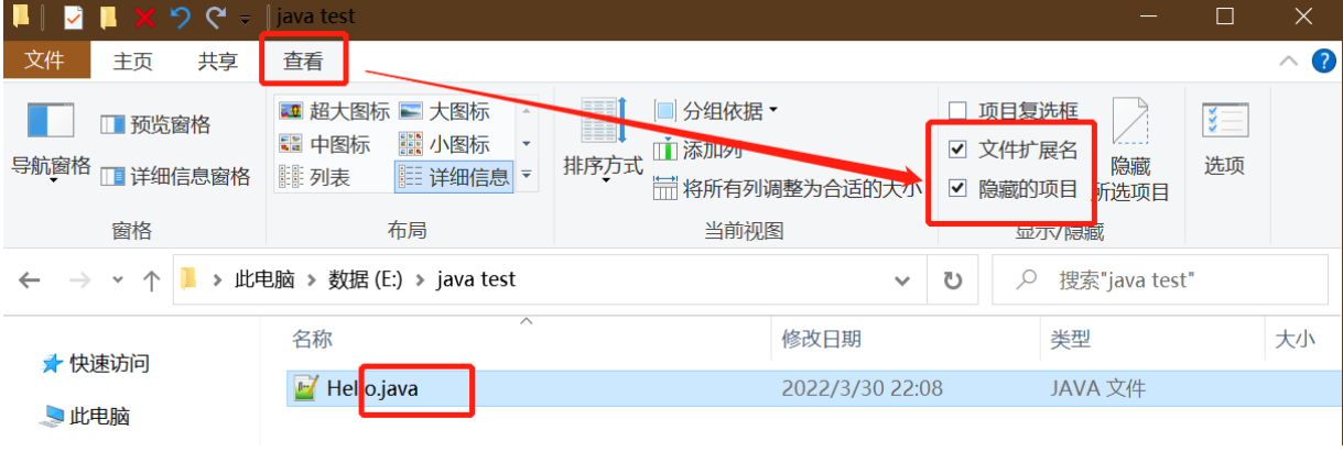 java day02 - MrGeng - 博客园