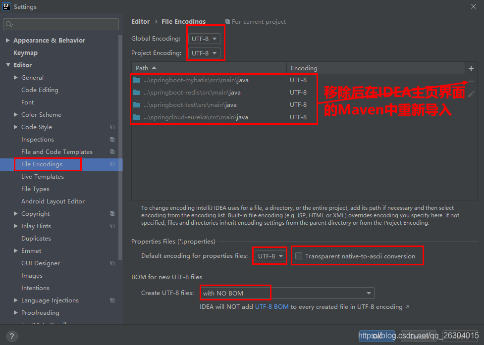 flowable 集成spring cloud（ruoyi-cloud）报“Message: 前言中不允许有内容”解决方法 - 河南一亩三分地 - 博客园