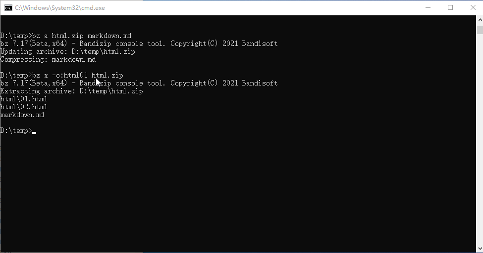 bandzip命令行（windows环境） - eiSouthBoy - 博客园