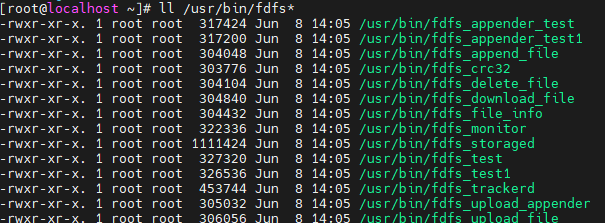 Linux之FastDFS安装 - liubingPersonalBlog - 博客园