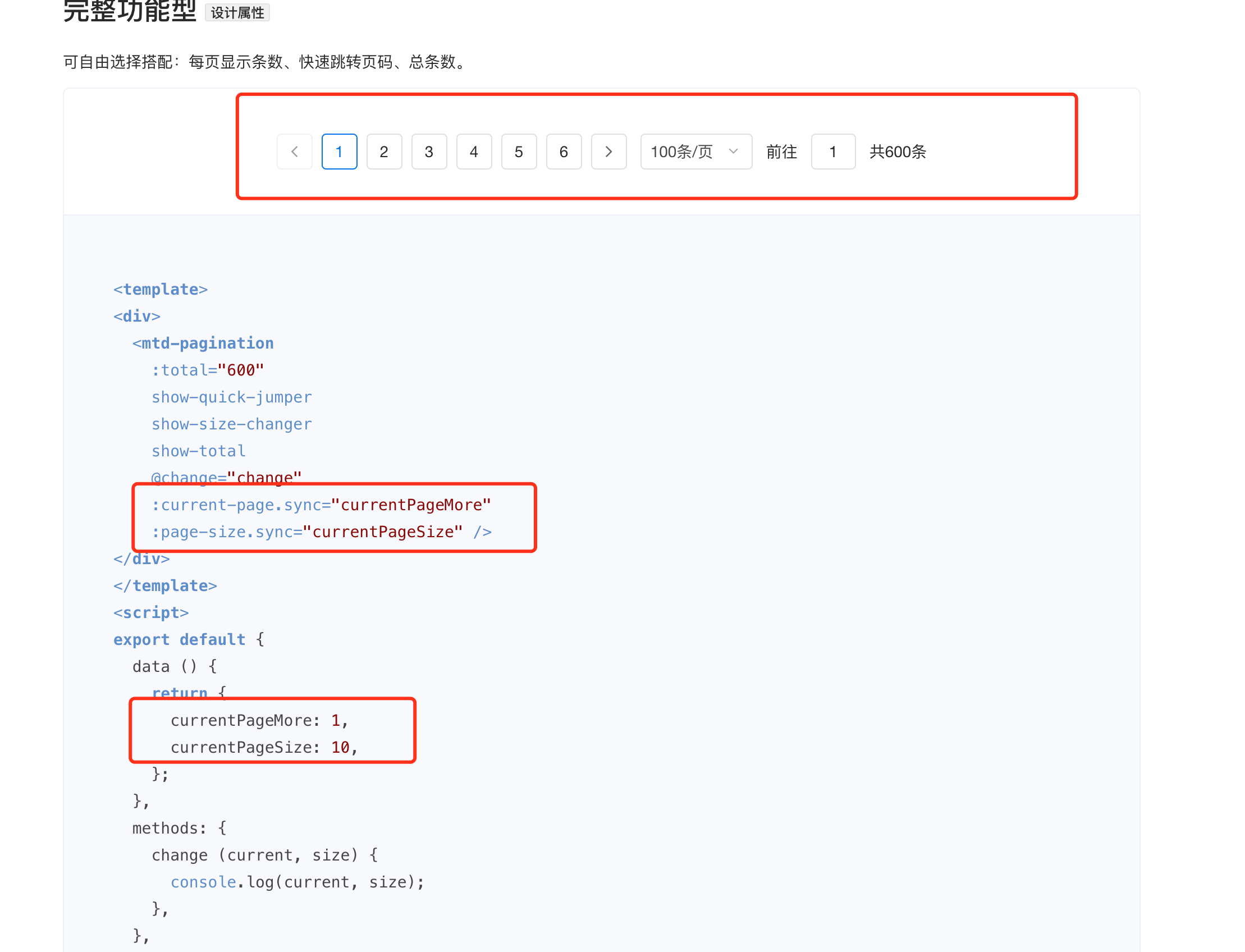 在vue2 0中使用jsx语法可能会踩中的坑 凉城丶深巷 博客园