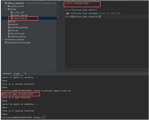python学习日记之if __name__ == "__main__"的使用场景和含义 - 新能源阿布 - 博客园