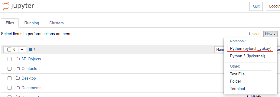 把已有的环境添加到jupyter notebook的kernel - 何大玥Yukey - 博客园