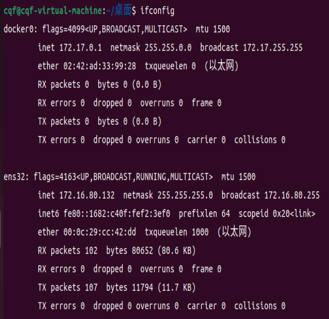 关于nc - 齐天大圣8799 - 博客园