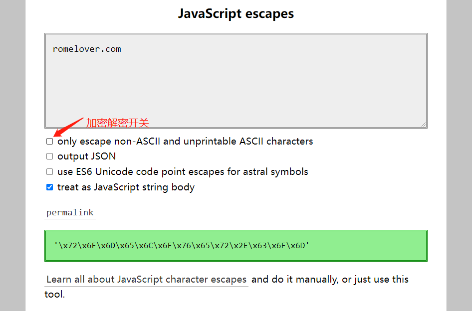 shopify跳转设置的几种方法 - cooler101 - 博客园