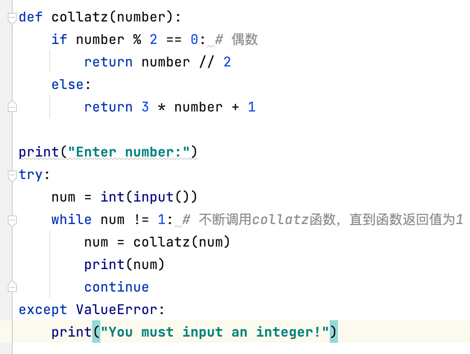 【python】Collatz序列 - 瑟庄妮 - 博客园