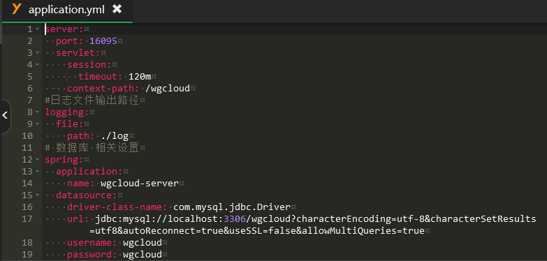 wgcloud for docker部署方法 - 海风IT - 博客园