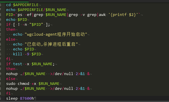 wgcloud for docker部署方法 - 海风IT - 博客园