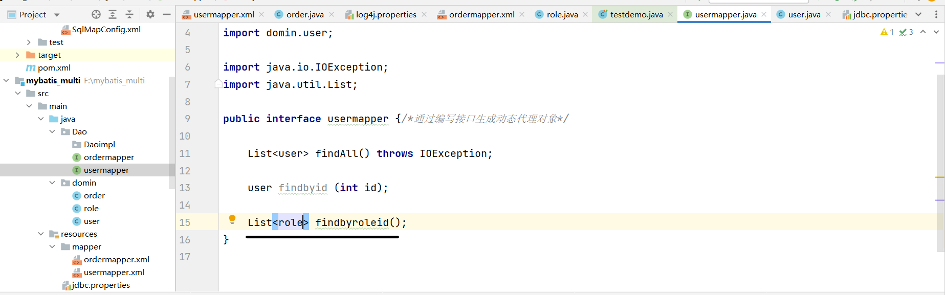 class domin.user cannot be cast to class domin.role (domin.user and domin.role are in unnamed ...