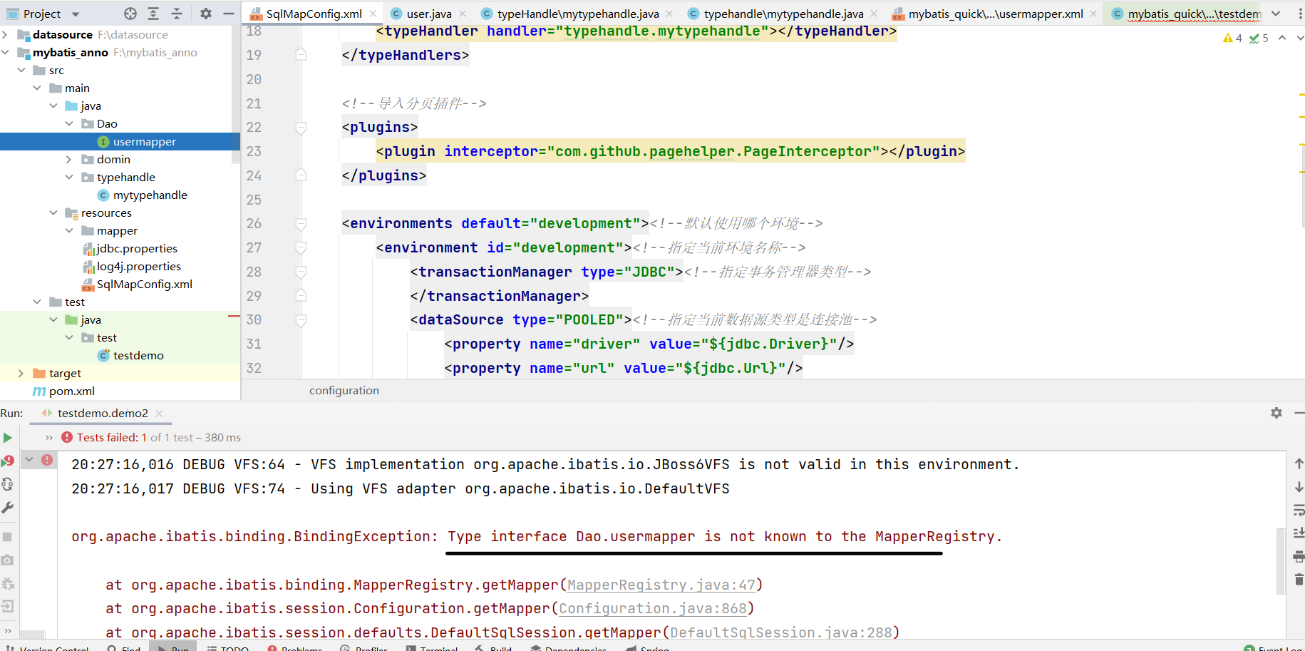 Type interface Dao.usermapper is not known to the MapperRegistry. - 学习没什么用 - 博客园