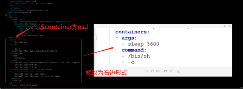 rook部署的ceph集群osd扩容记录 - ++南栀倾寒++ - 博客园