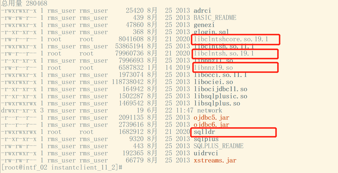 Linux下oracle客户端安装（包括sqlldr） 疯狂的草 博客园