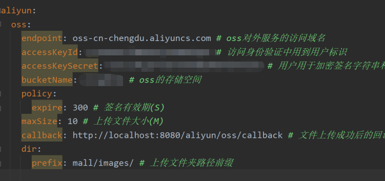 关于Could not resolve placeholder 'aliyun.oss.maxSize' in value "${aliyun.oss.maxSize}报错解决方案 - 简单的 ...