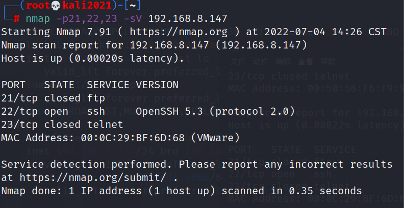 2021 年河南省中等职业教育网络安全技能大赛 - eXN5 - 博客园