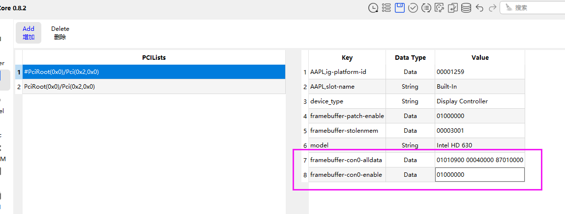 核显接口输出定制 - bulletplus - 博客园