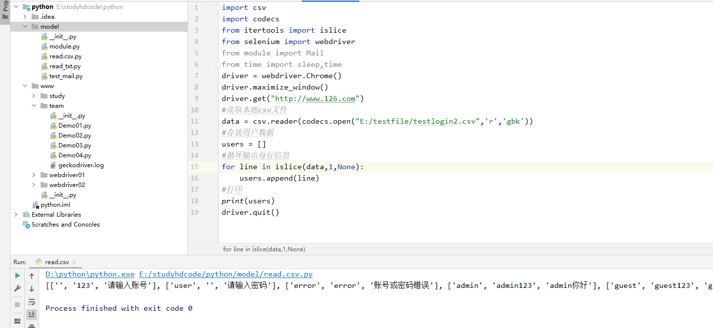  utf 8 Codec Can t Decode Byte 0xd3 In Position 0 Invalid