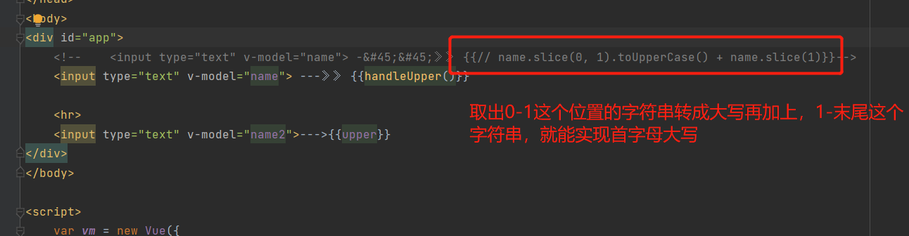 vue day-04 - W-Y-N - 博客园