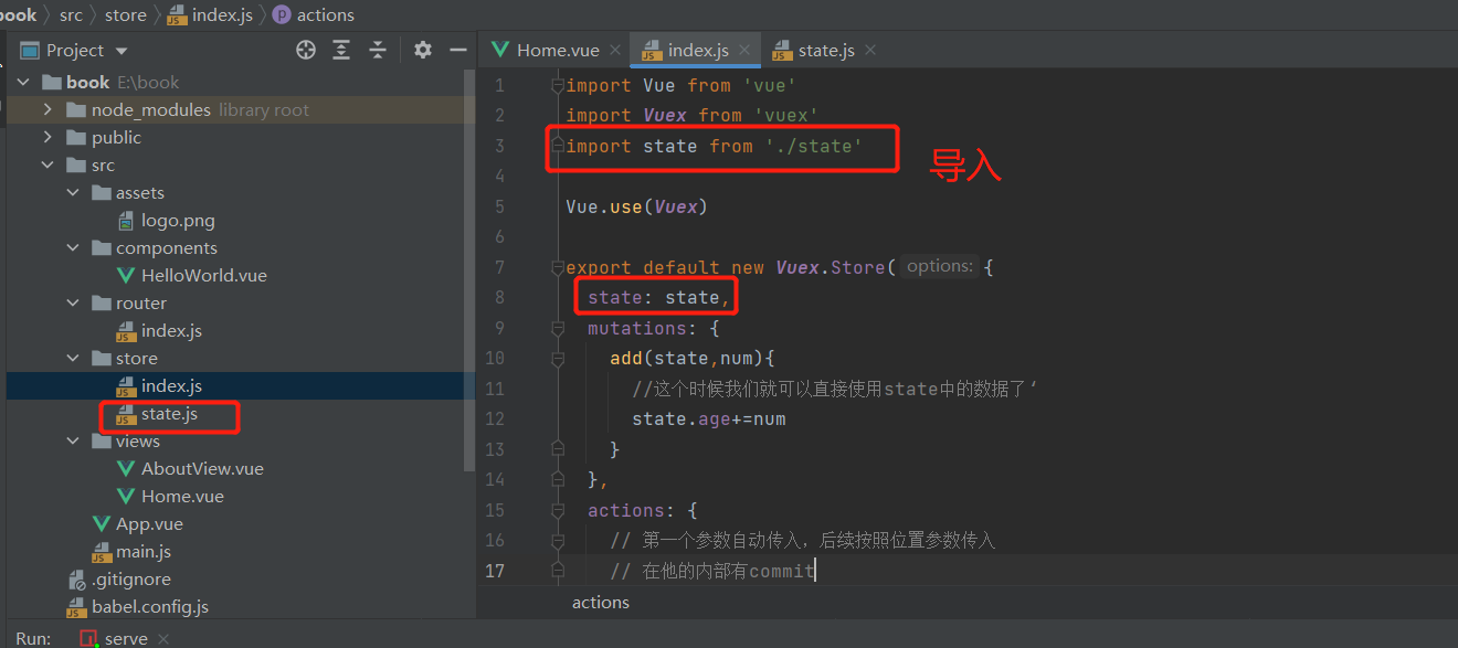 Vuex的使用，vue Router的使用，路由守卫 没错，干就完了！ 博客园