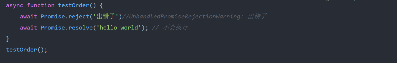 async-await原理讲解 - AllenPanni - 博客园