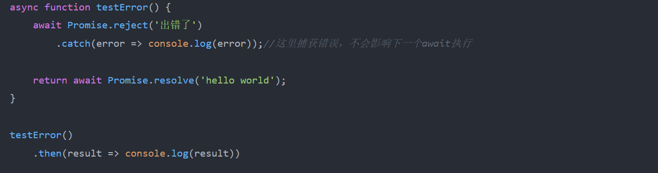 async-await原理讲解 - AllenPanni - 博客园