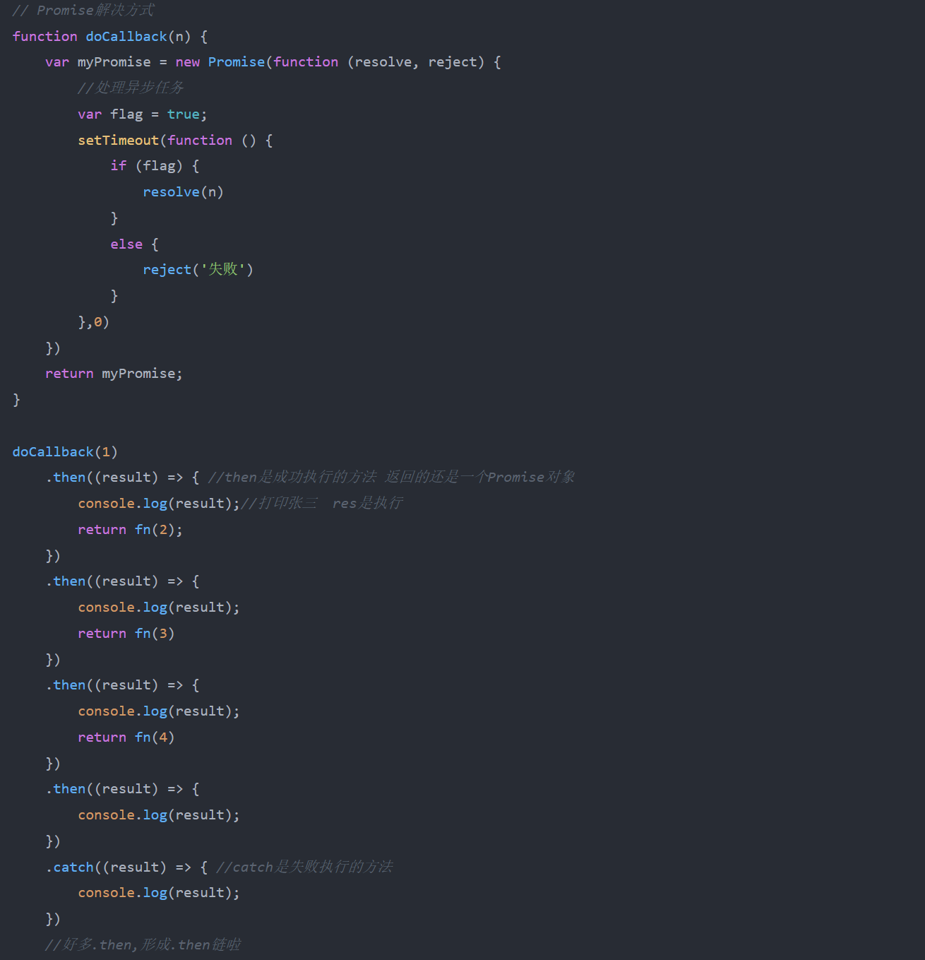 async-await原理讲解 - AllenPanni - 博客园