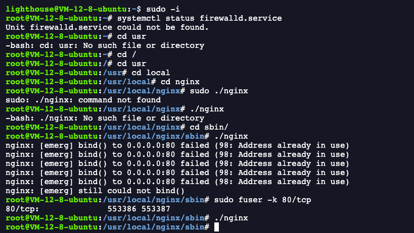 Ubuntu上如何用指令运行nginx，还有查看相应的进程 算法扫地僧 博客园 