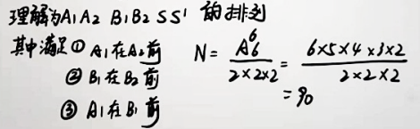 形式语言与自动机 - Tintoki - 博客园