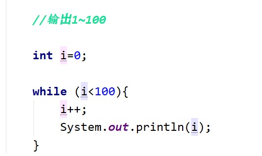 while循环详解 - 程序员小s - 博客园