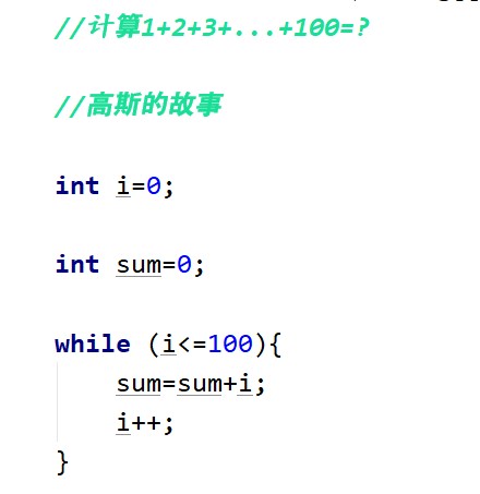 while循环详解 - 程序员小s - 博客园