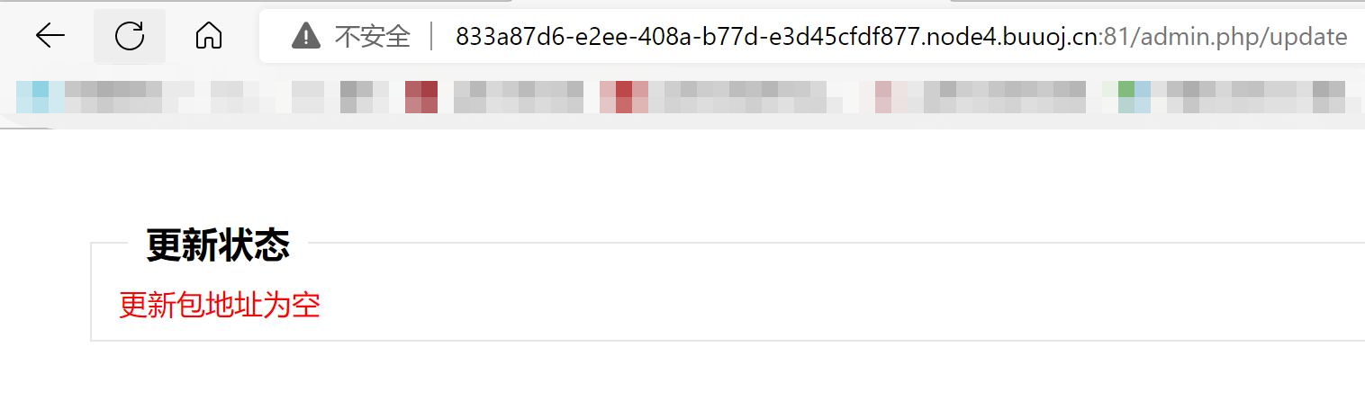 2022DASCTF MAY 出题人挑战赛 web - ohvy - 博客园