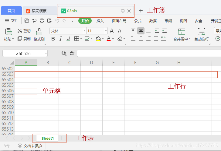 Springboot Mybatis实现EasyExcel大数据体量导入导出 - 超人不会飞J - 博客园
