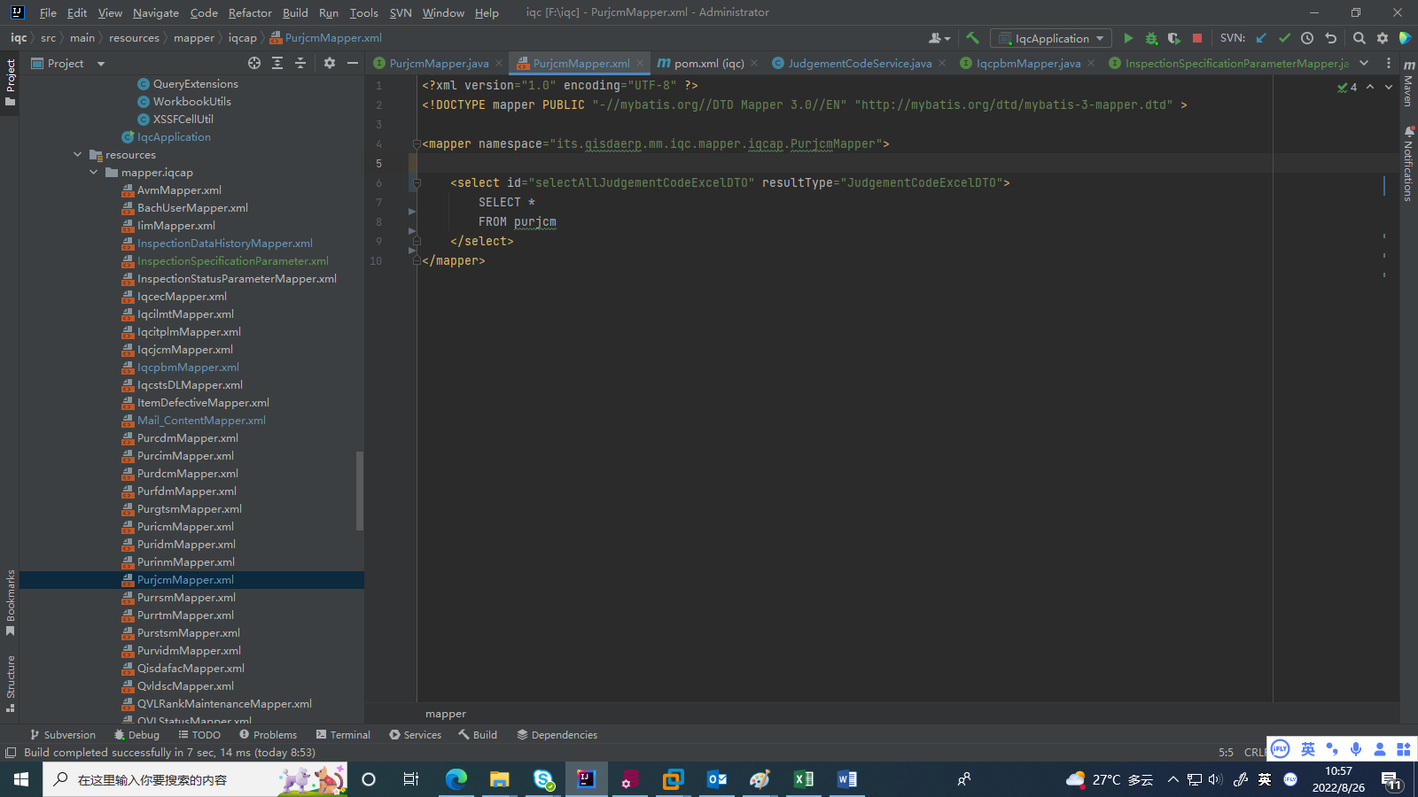 Springboot Mybatis实现EasyExcel大数据体量导入导出 - 超人不会飞J - 博客园