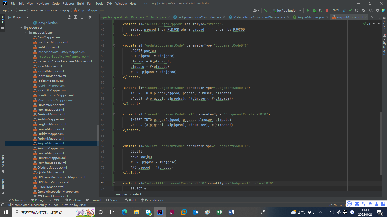 Springboot Mybatis实现EasyExcel大数据体量导入导出 - 超人不会飞J - 博客园