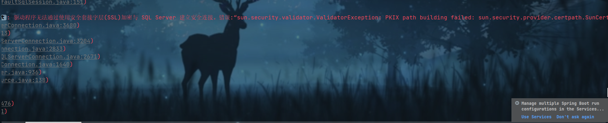学习springboot,连接数据库的时候,报错,无法建立安全连接 阿杰小子 博客园