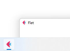 Python Flet 打包后窗口及任务栏图标自定义方法 - Moneky - 博客园