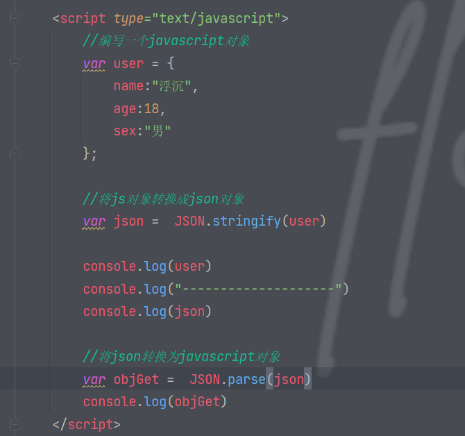SpringMvc_06Jackson,Controller返回json数据 - shadowFloat - 博客园